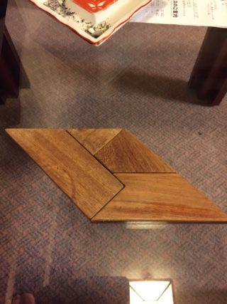 どうしてもNOB PUZZLE SERIES The-T（難易度1）を解けない人のための 答え・模範解答 | グッナビ（Good!!Navi）