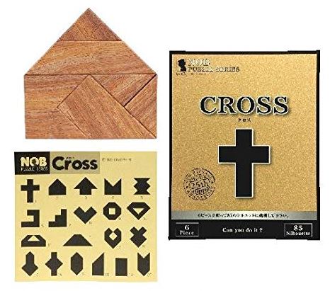 どうしてもNOB PUZZLE SERIES The-T（難易度1）を解けない人のための 答え・模範解答 | グッナビ（Good!!Navi）